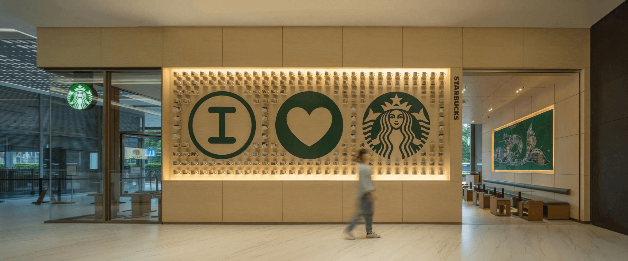 Starbucks Stores in Taiwan - starbmag