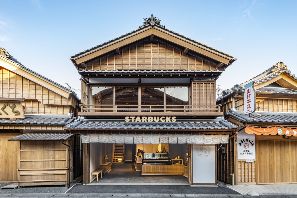 Starbucks in Japan - starbmag